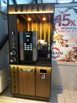 Coffer (Proletarskaya ulitsa No:52), kahve otomatı  Pokrov'dan