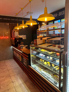 Coffee Way (Voykova Street No:28/2, Tsentralniy Microdistrict), kahve dükkanları  Soçi'den