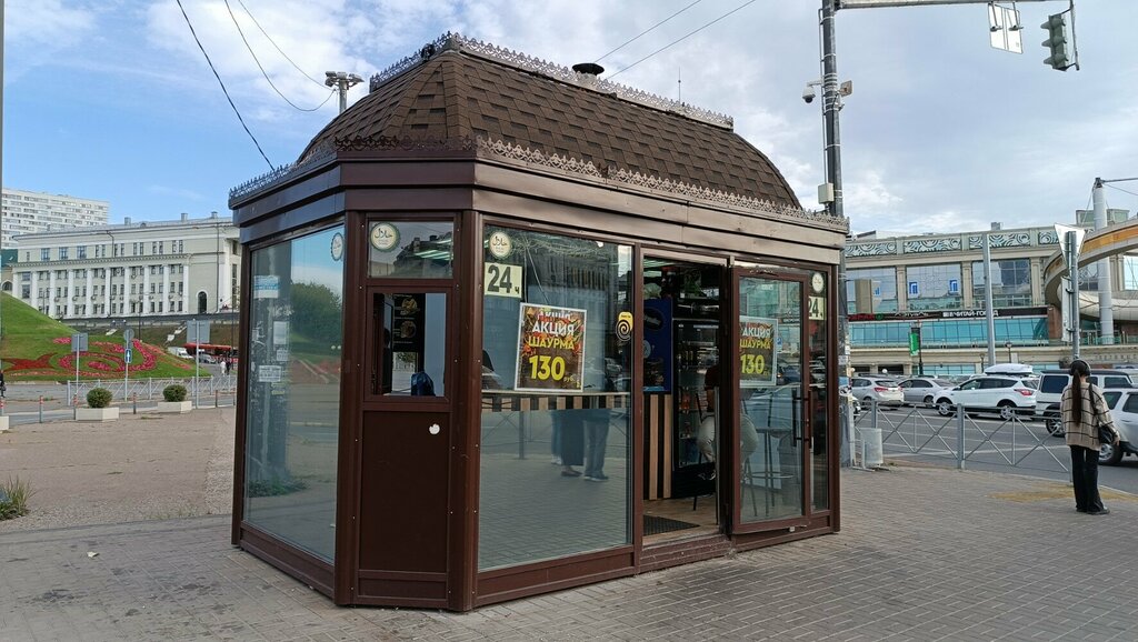 Fast food Про100saverma, Kazan, foto