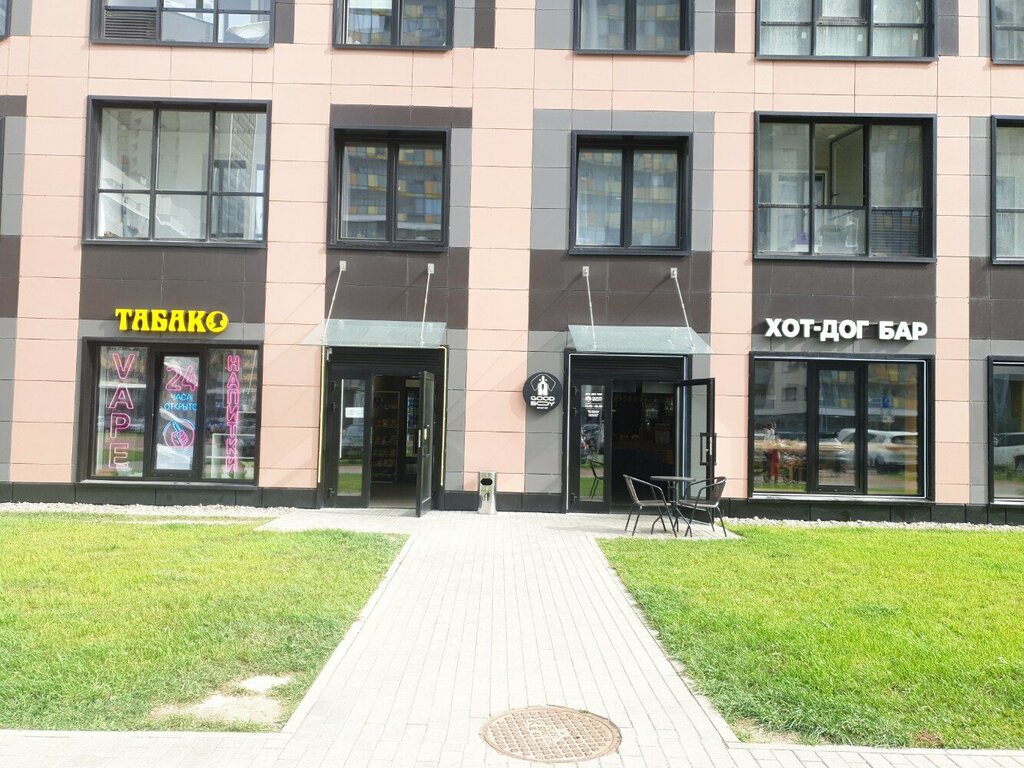 Tütün, sigara mağazaları Табак, Saint‑Petersburg, foto