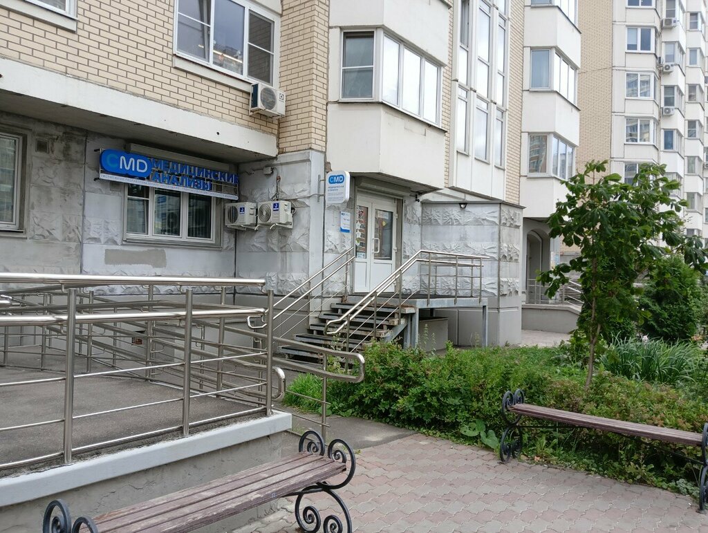 Sigorta şirketleri РЕСО-Мед, Moskova, foto