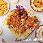 Al Areesh Restaurant And Cafeteria (5, Al Kuwait Street, Central District, Al Ain, Abu Dhabi), restoran
