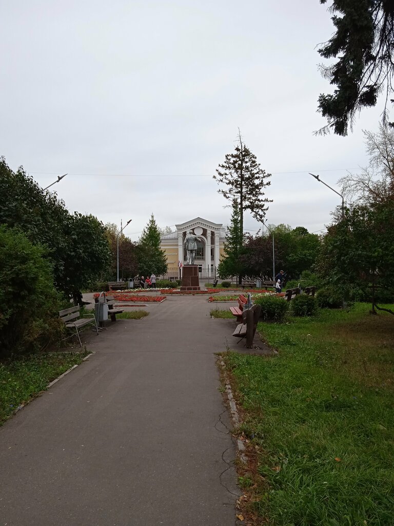 Kültür ve eğlence parkları Kuryanovsky Park, Moskova, foto