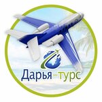 Darya-tours (Aleksandrovskaya ulitsa No:73/9), seyahat acenteleri  Vsevolgsk'tan
