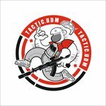 Tactic Udm (Udmurtskaya Street No:304к2), askeri malzemeler  Izhevsk'ten