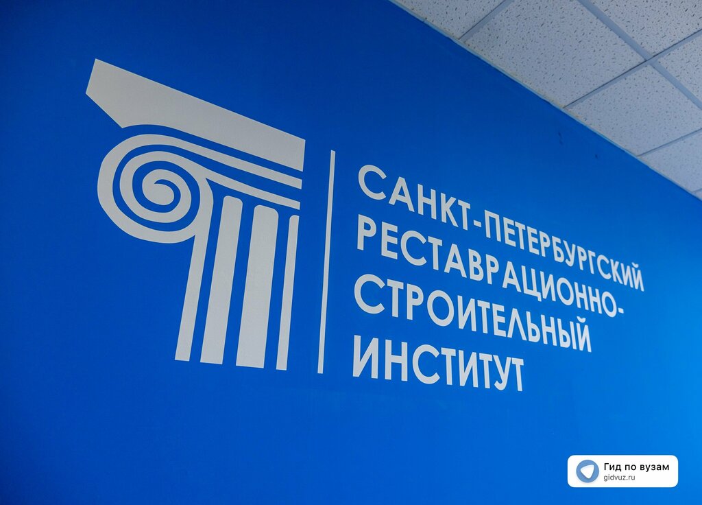 Üniversiteler Северо-Западный университет, Saint‑Petersburg, foto