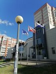 Блеск (Yamasheva Avenue No:79), temizlik şirketleri  Kazan'dan