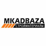Mkadbaza (Kommunisticheskaya ulitsa No:25ГкВ), yapı mağazası  Mytişçi'den