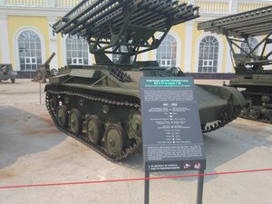 Реактивная система залпового огня БМ-8-24 на шасси Т-60 (Sverdlovsk Region, Verkhnyaya Pyshma), teknoloji anıtı  Verhniaya Pyşma'dan