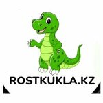 Rostkukla (No:3, Mamyr-3 shaǵyn aýdany), kostüm mağazaları  Almatı'dan