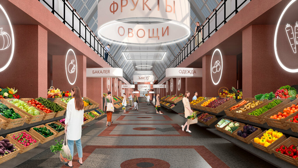 Toptan gıda mağazaları Orekhoff Mir, Saint‑Petersburg, foto