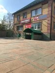 24 Gradusa (Oktyabrskaya ulitsa No:57), bar  Gus‑Hrustalny'den
