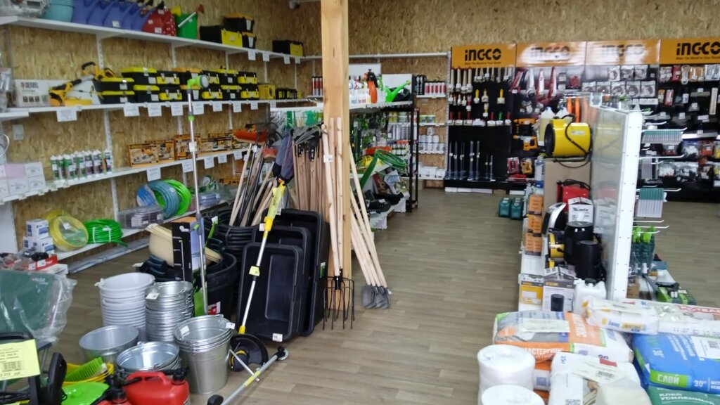 Yapı mağazası Leader Stroi, Tiumen, foto