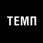 Темп (3-ya Promyshlennaya ulitsa No:19), oto yıkama  Stavropol'dan
