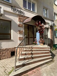 InMee (Oktyabrya Avenue No:37), manikür-pedikür  Ufa'dan