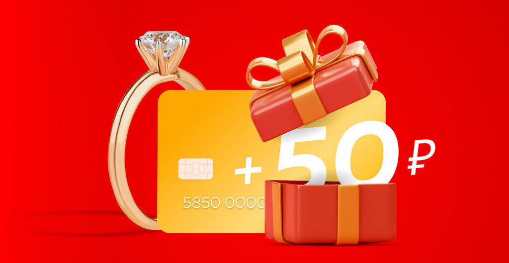 Rehincilik 585 Lombard, Surgut, foto