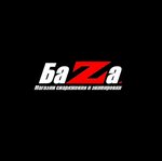 Baza (Mescherskiy Boulevard No:7к2, Kanavinskiy City District, Mescherskoye Ozero Microdistrict, Nizhniy Novgorod), askeri malzemeler  Nijni Novgorod'dan