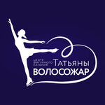 Центр фигурного катания Т. Волосожар (prospekt Avtomobilistov No:21Е), spor kulüpleri  Ulan‑Ude'den