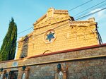 Yegiya-Kapay (улица Просмушкиных No:34), sinagoglar  Yevpatorya'dan