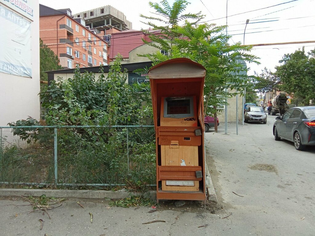 Ödeme terminali Pay-GO, Makhachkala, foto