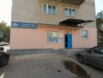 Gosudarstvennoye veterinarnoye upravleniye Kstovskogo okruga (Shkolnaya ulitsa No:22, selskiy posyolok Zhdanovskiy), veteriner klinikleri  Nijegorodskaya oblastından