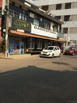 Garrafeira do Morro (Luanda, Rua da Anghotel), alkollü içecekler  Loanda'dan