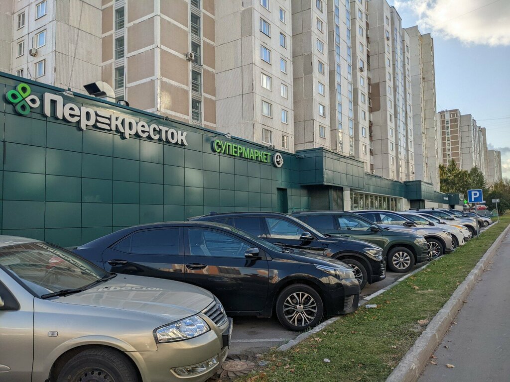 Teslimat noktası 5Post, Moskova, foto