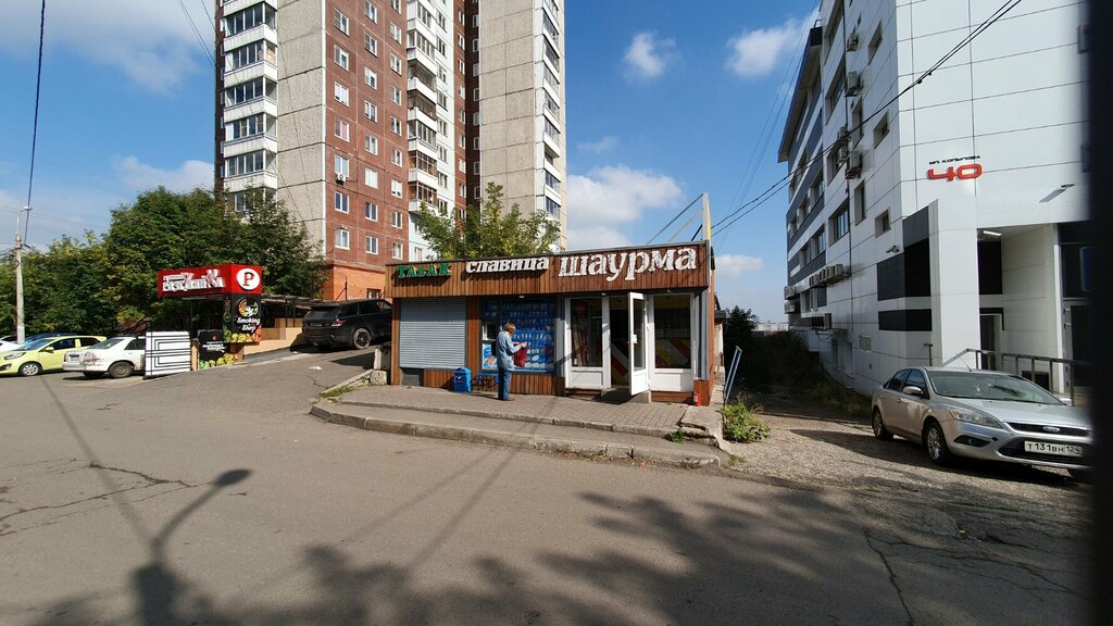 Fast food Шаурма, Krasnoyarsk, foto