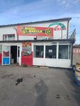 Свои Люди (ulitsa Pushkina No:18А, Novotroitsk), oto servis ve bakım ekipmanları  Novotroitsk'ten