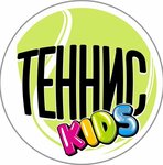 Tennis kids (Chernyakhovskogo Street No:19), tenis kulüpleri ve kortları  Novorossiysk'ten