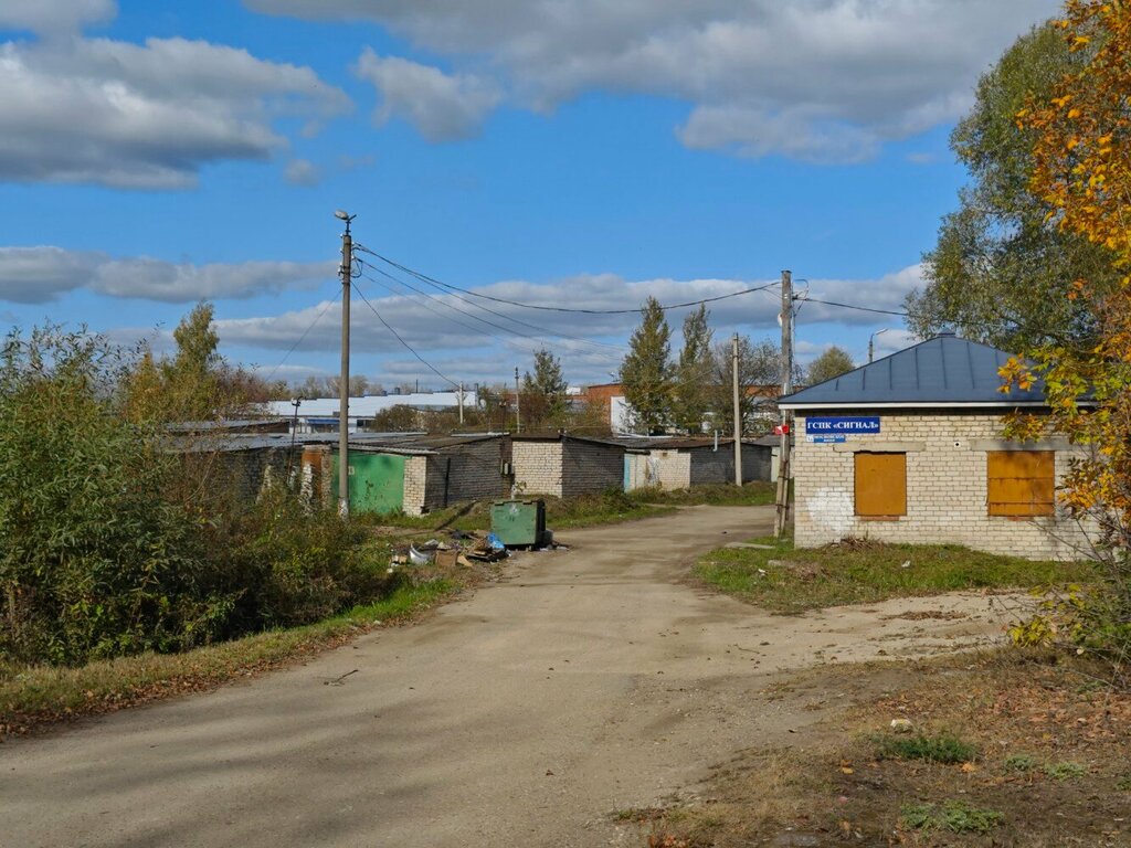 Garajlar ГК Сигнал, Rostov, foto