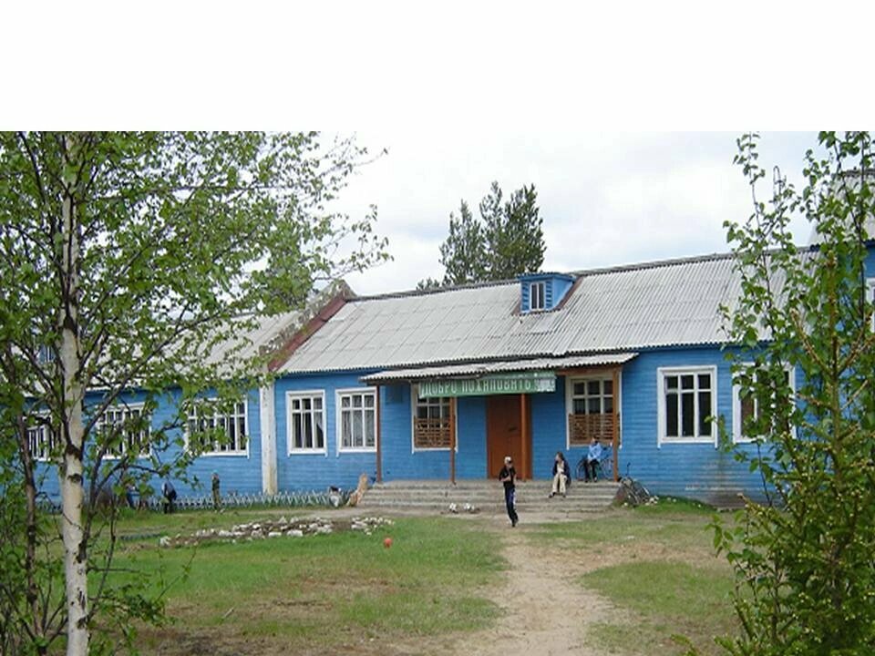 Ortaokul Okunevskaya srednyaya obshcheobrazovatelnaya shkola Mbou, Komi, foto