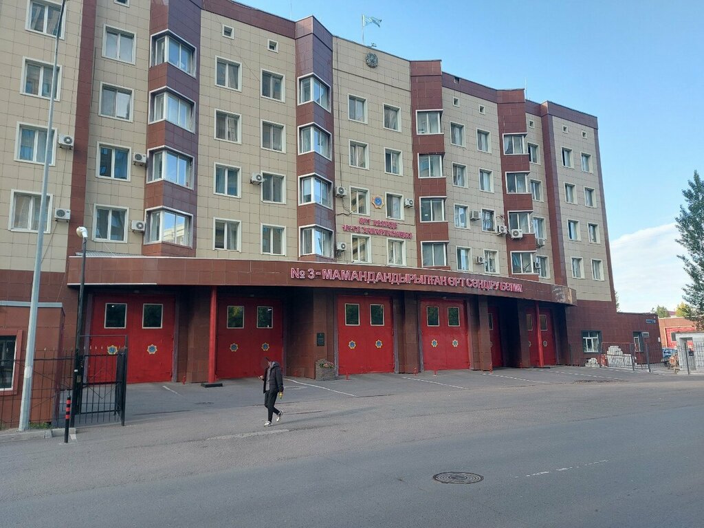 i̇tfaiye Specialized Fire Station No. 3, Astana, foto