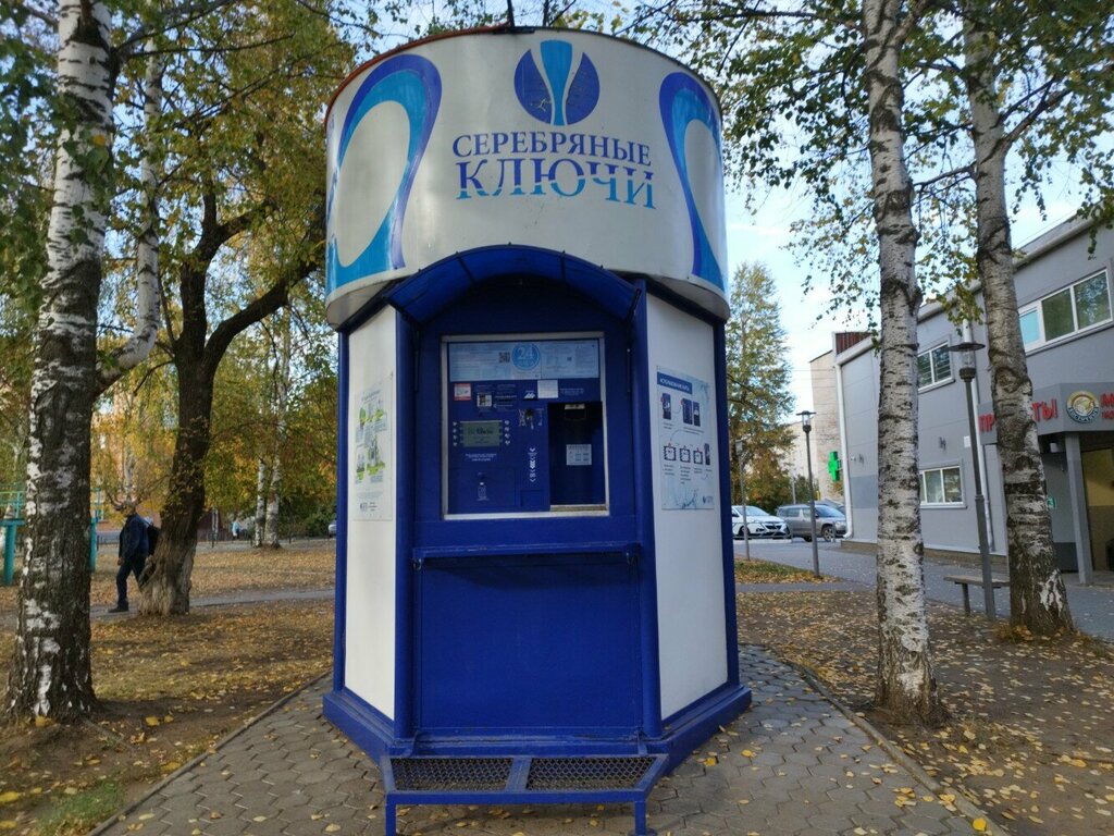 Su satışı Serebryanyye klyuchi, Izhevsk, foto