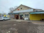 Баня (ulitsa Pavla Korchagina No:82А, Kominternovskiy microdistrict), hamamlar  Kirov'dan