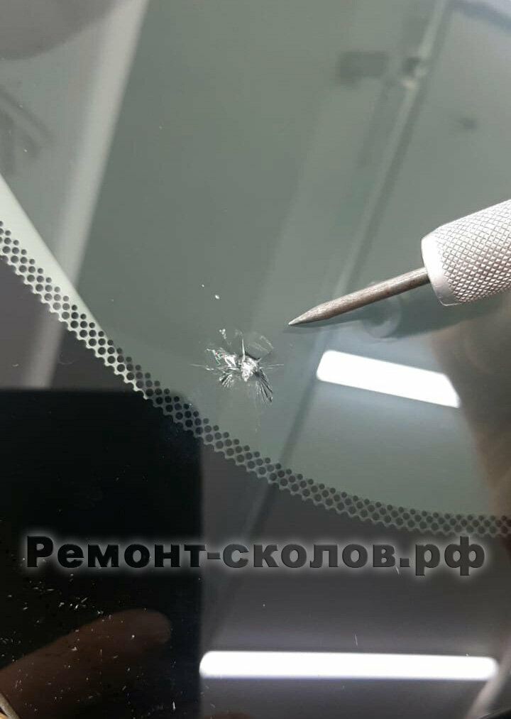 Otomobil camları Remont-skolov, Moskova, foto