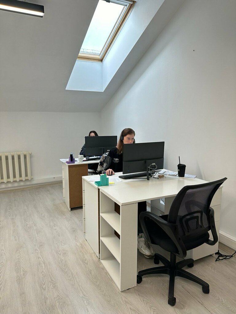 Kurs Квалификация Кадров, Moskova, foto