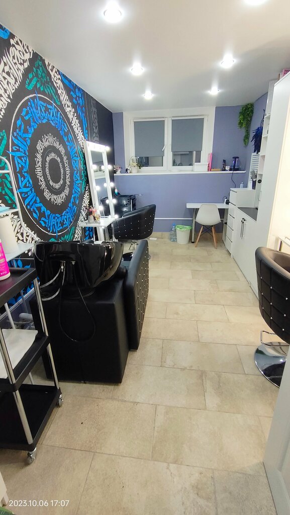 Güzellik salonu Lias, Moskova, foto