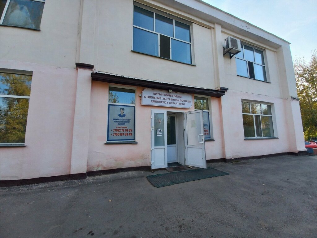 Hastaneler Emergency Assistance Department, Kökşetav, foto
