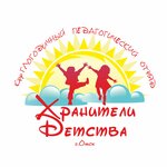 Хранители Детства (Gagarina Street No:8/2), yaz kampı  Omsk'tan