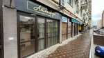Атмосфера (ulitsa Shevchenko No:288Ак2), güzellik salonu  Anapa'dan