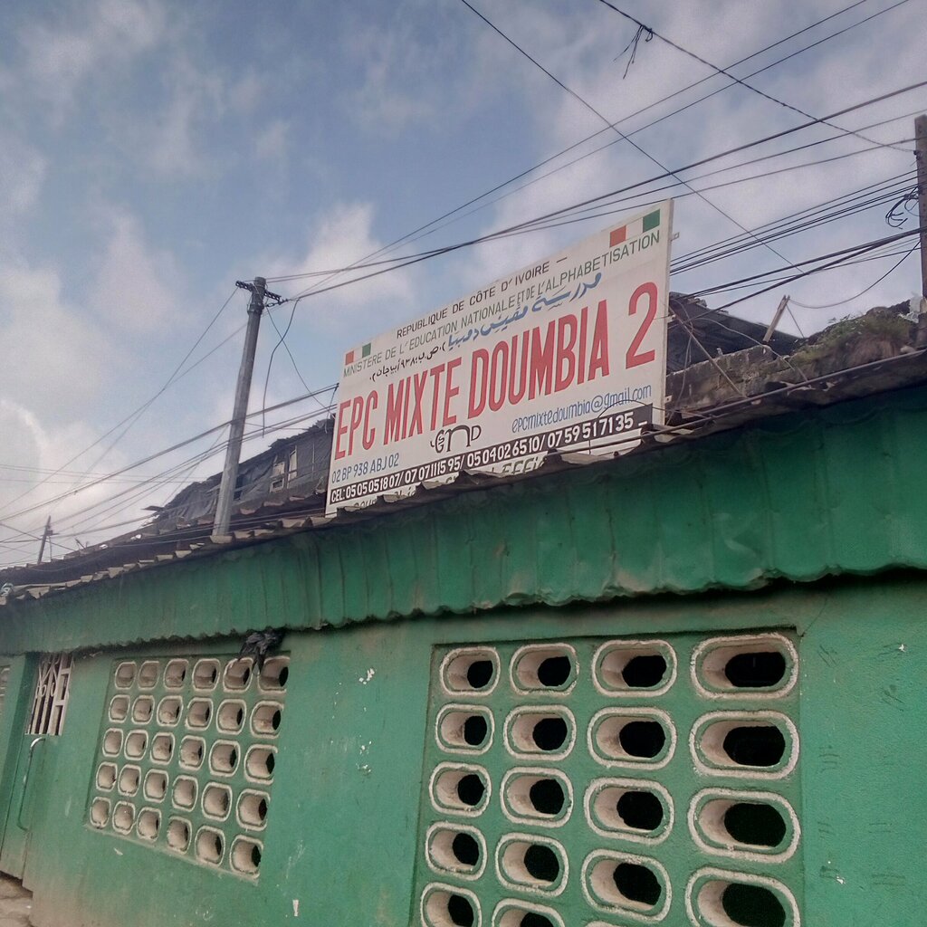 i̇lkokul Doumbia Mixed School, Abican, foto
