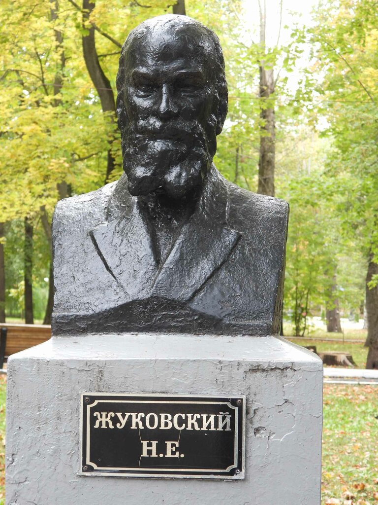 Anıt, heykel Н.Е. Жуковский, Saransk, foto