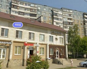 Officelunch74 (Bratev Kashirinykh Street No:102Д), hazır yemek teslim servisleri  Çeliabinsk'ten