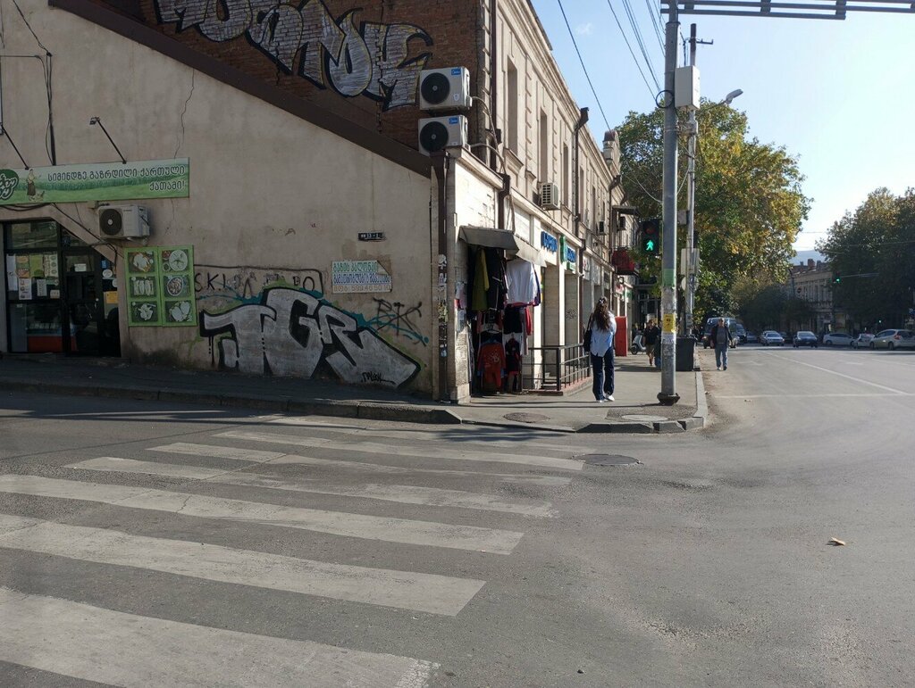 i̇kinci el eşya satışı Second-hand, Tiflis, foto