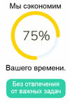 Независимая оценка квалификации строителей (Lenina Avenue No:25), ruhsat hizmetleri  Novorossiysk'ten