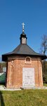 Chasovnya Sergiya Radonezhskogo V Zagorye (No:13, derevnya Zagorye), ortodoks kiliseleri  Moskova ve Moskovskaya oblastından