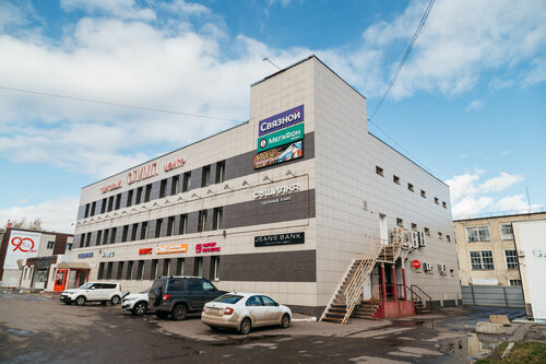 Kafe Sushilka, Kirov, foto