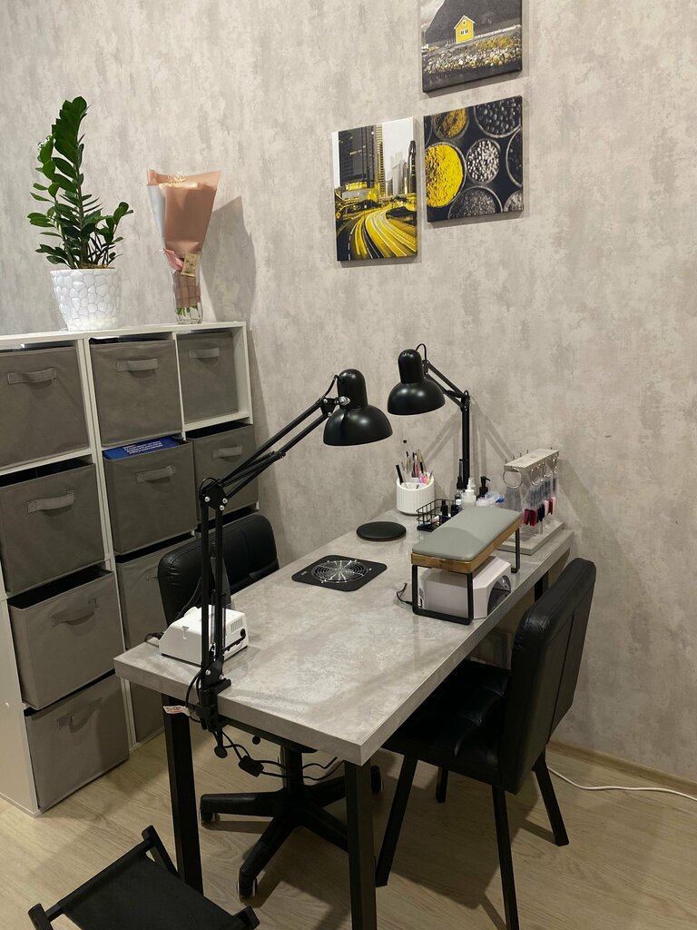 Kaş ve kirpik salonu Nary Lashes, Moskova, foto