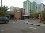 KFC Аvto (ulitsa Akademika Chokina No:139А), fast food  Pavlodar'dan